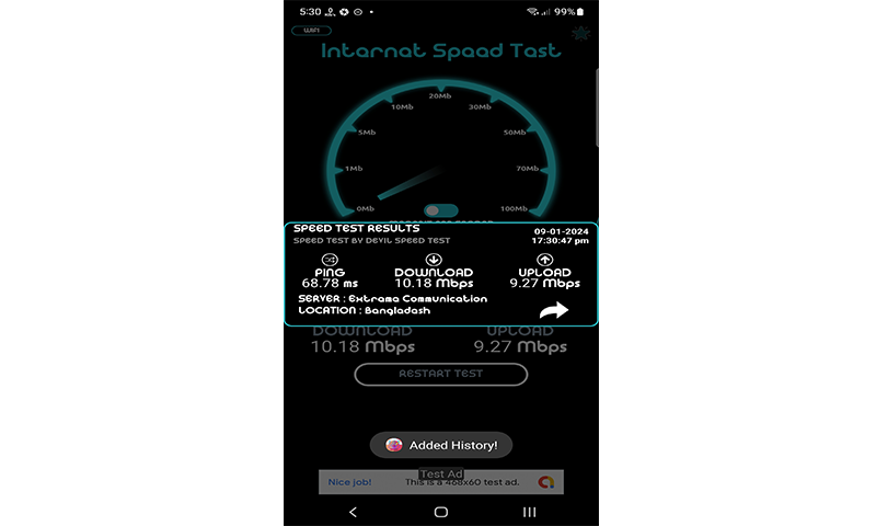 Internet Speed Meter - App on Amazon Appstore