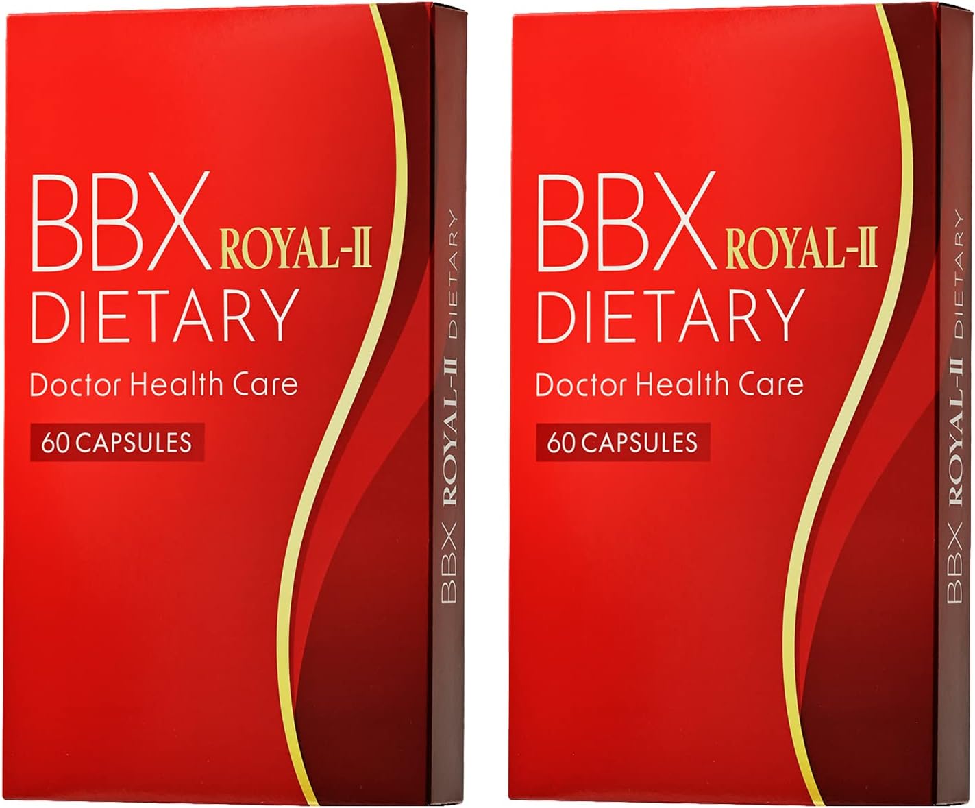 Amazon | BBX ROYAL-Ⅱ ダイエットサプリ 【 BBX最高ランク 】120錠 ガルシニア ブラックジンジャー NMN | BBX | ダイエットサプリメント