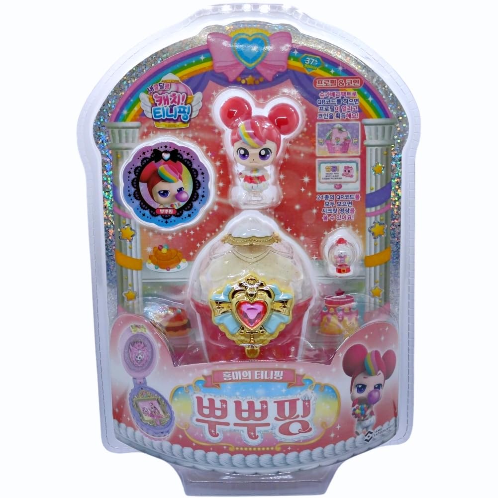 Snapklik.com : Dessert Catch Teenieping Season 4 Mini Figure Toy ...