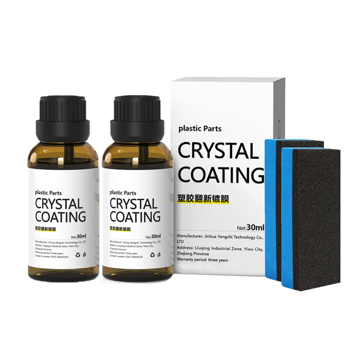 Amazon.com - XIRUJNFD Crystal Coating for Car Plastic Parts, Crystal ...