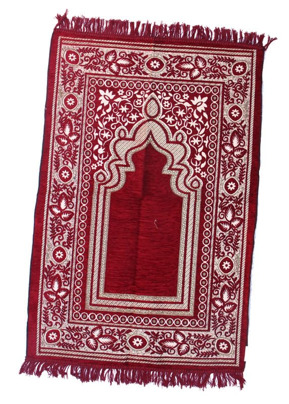 Buy ADIRNY Cotton Prayer Mat Musalla Janamaz for Namaz Muslim 44x28 ...
