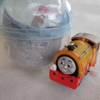Amazon.co.jp: Capsule Plarail Ben Brave and Sodo Island Monster Edition ...