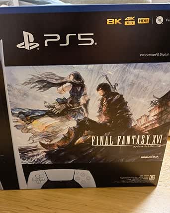 Amazon.co.jp: ff16 ps5デジタル限定版 : パソコン・周辺機器