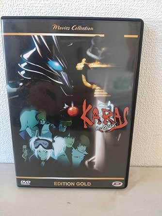 Amazon.co.jp: 鴉 -KARAS- OVA DVD アニメ TV版 海外アニメ 40周年記念作品 : おもちゃ