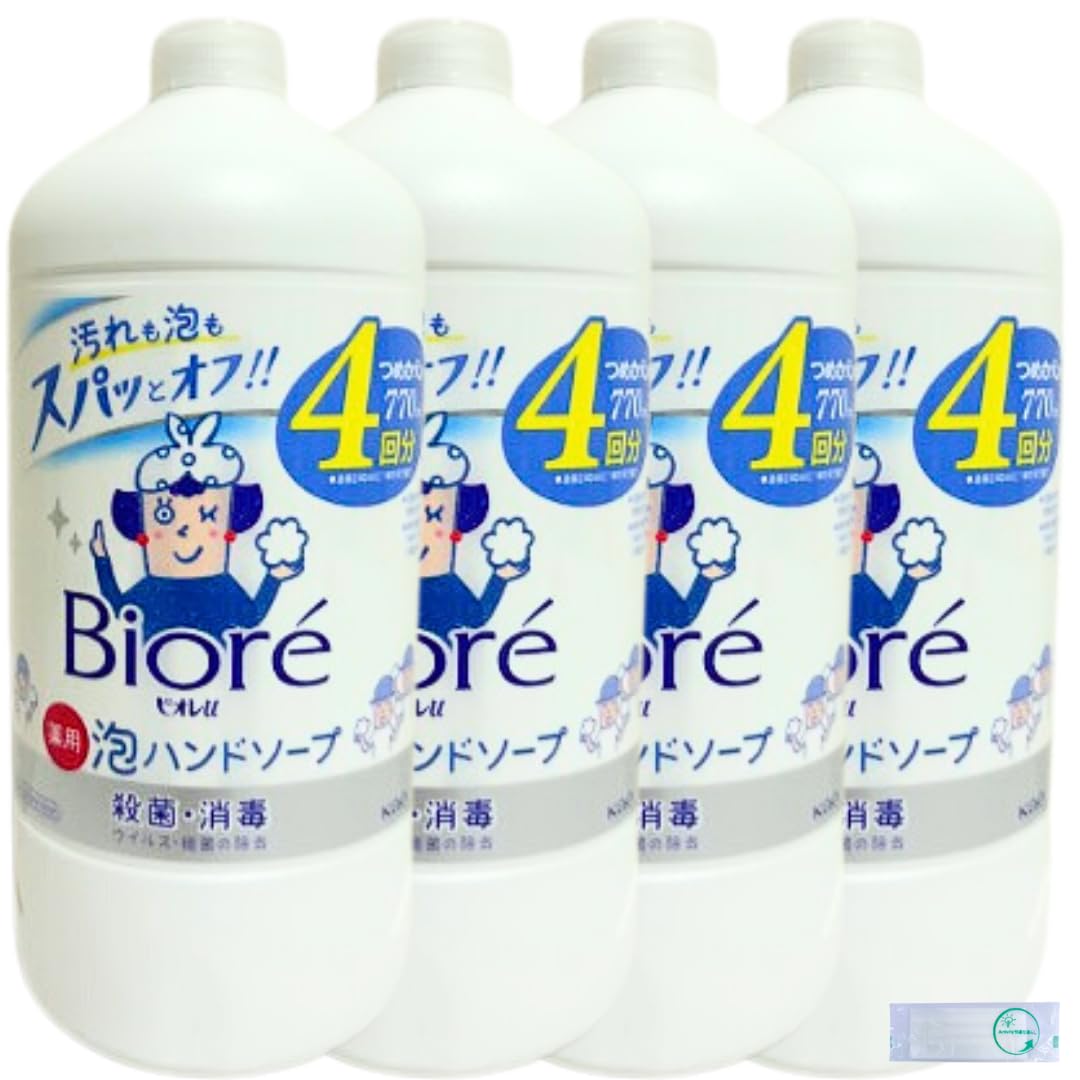 Amazon.co.jp: ビオレu 泡ハンドソープ つめかえ用 770ml×4本セット マイルドシトラスの香り【Activity公式】 : ビューティー