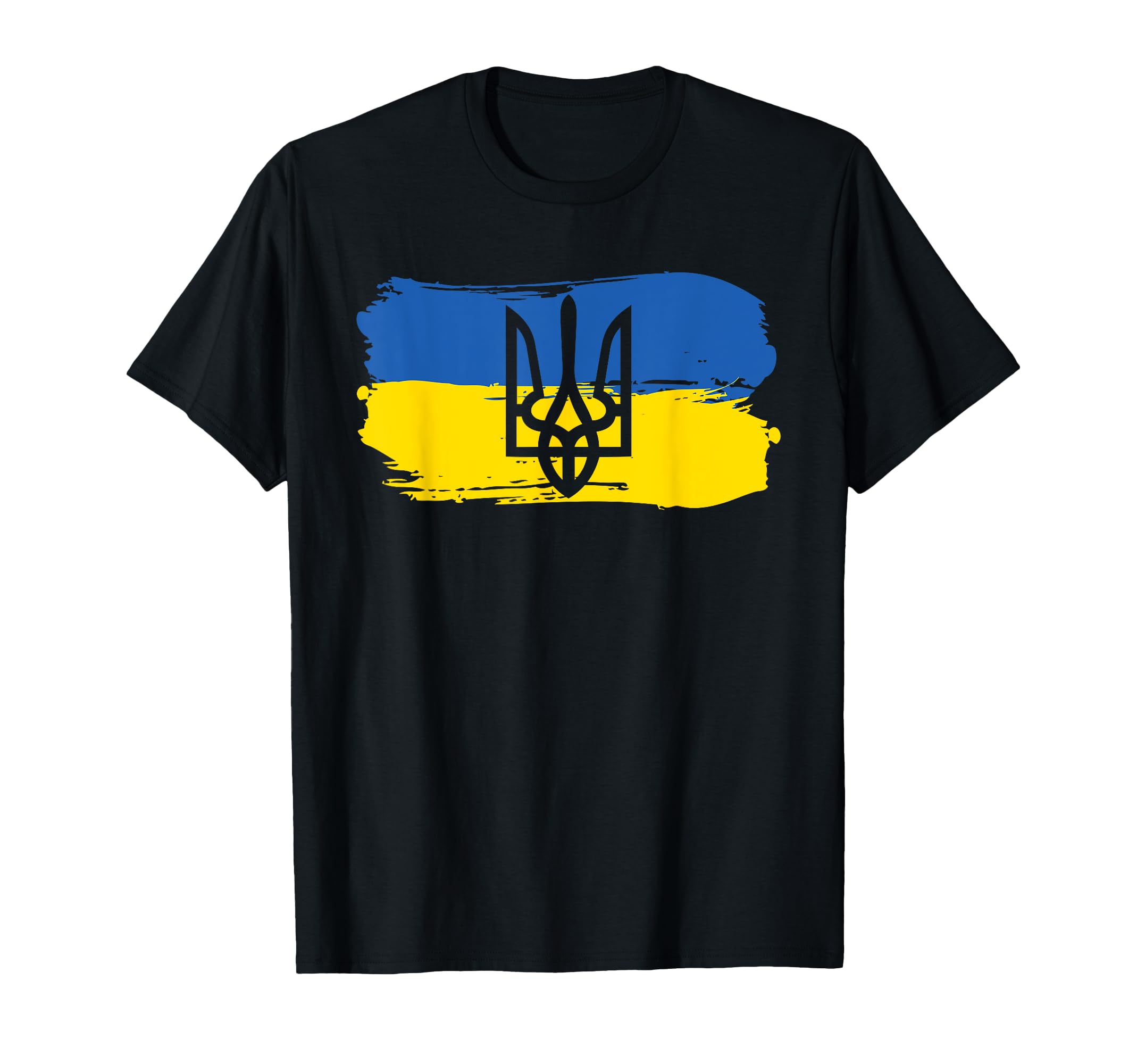 Amazon.com: Ukraine Ukrainian Flag Ukrainians Gift T-Shirt : Clothing ...