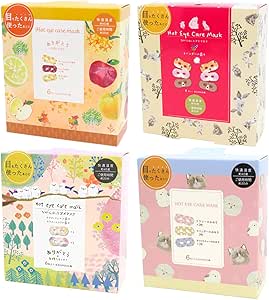 Amazon.co.jp: Nagarayu Warm Eye Mask, OPEN Specifications for Eyes, Set ...