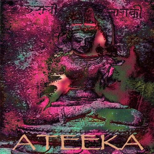 Amazon.com: Ateeka Soundtrack : Ateeka: Digital Music