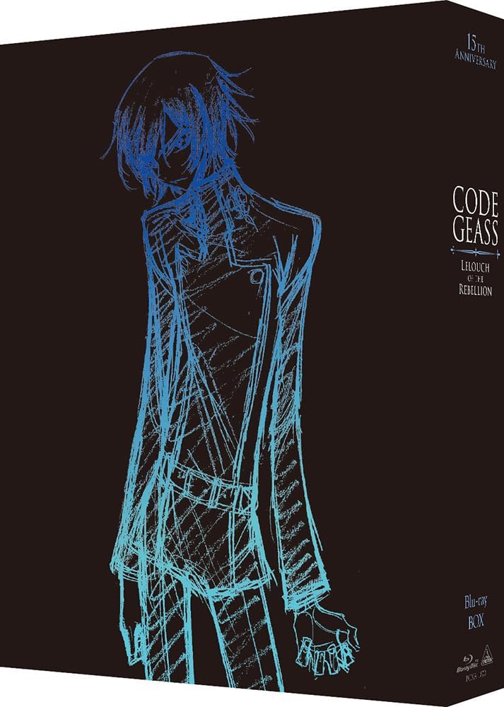 Code Geass: Lelouch of the Rebellion BD-Boxes - Fandom Post Forums