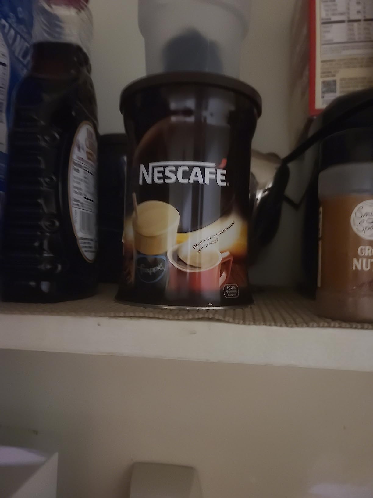 $4/mo - Finance Nescafe Classic Instant Greek Coffee, 7.08 Ounce (Pack ...