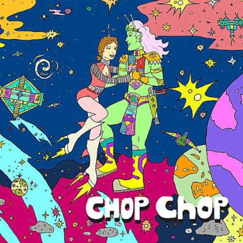 Amazon.com: The Spark : Chop Chop: Digital Music