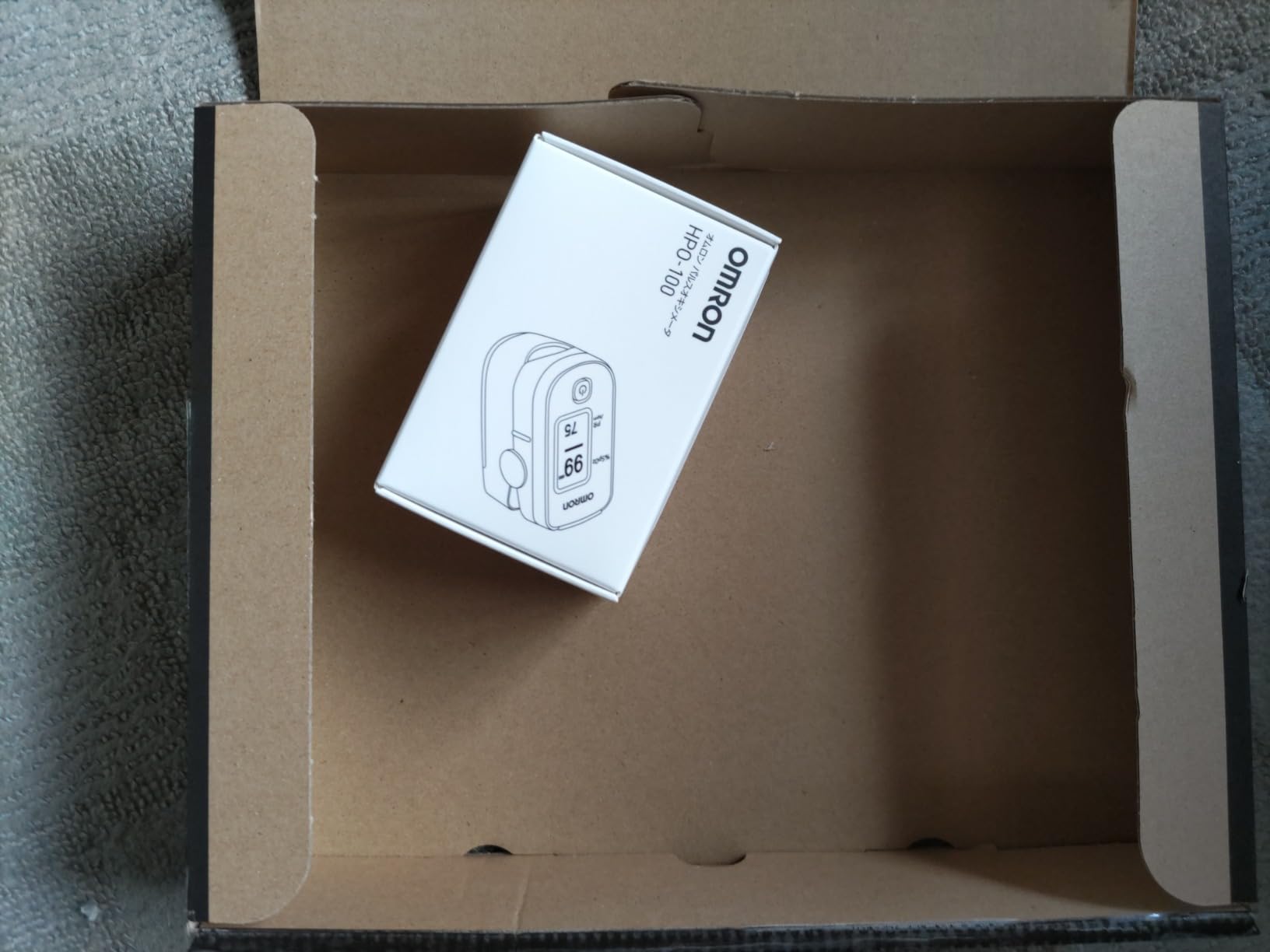 Amazon | オムロン パルスオキシメータ HPO-100 | オムロン(OMRON) | パルスオキシメーター 通販