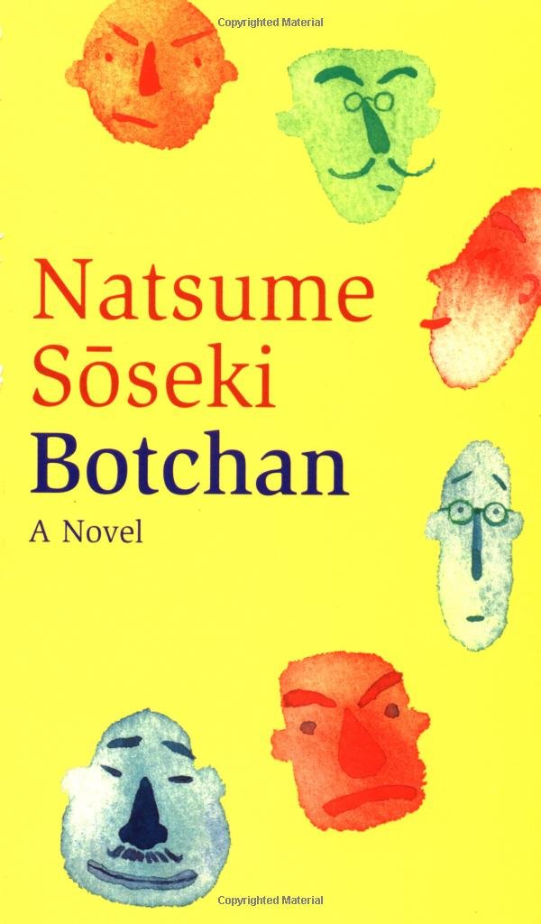 Botchan: Soseki Natsume, Umeji Sasuki: 9780804816205: Amazon.com: Books