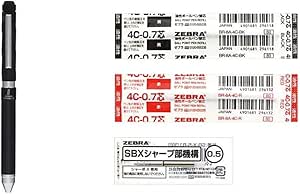 Amazon | ゼブラ 多機能ペン シャーボX SC5 ブラック SB19-BK +油性インク 2色 0.7芯+シャープ機構セット | 多機能ボールペン | 文房具・オフィス用品