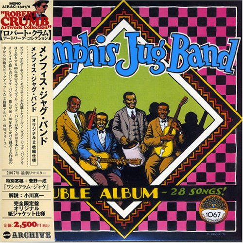 Memphis Jug Band - Memphis Jug Band: Double Album - Amazon.com Music