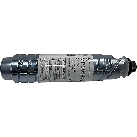 Jet Toner 2014 HC (Pack of 2) Toner Cartridge Compatible for Ricoh ...