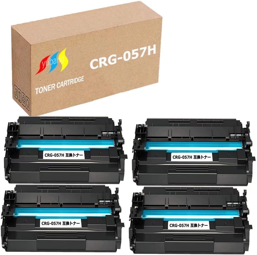 Amazon.co.jp: Canon用トナーカートリッジ CRG-057Hキャノン用互換トナーCRG-057黒ブラック4本セット適用 ...