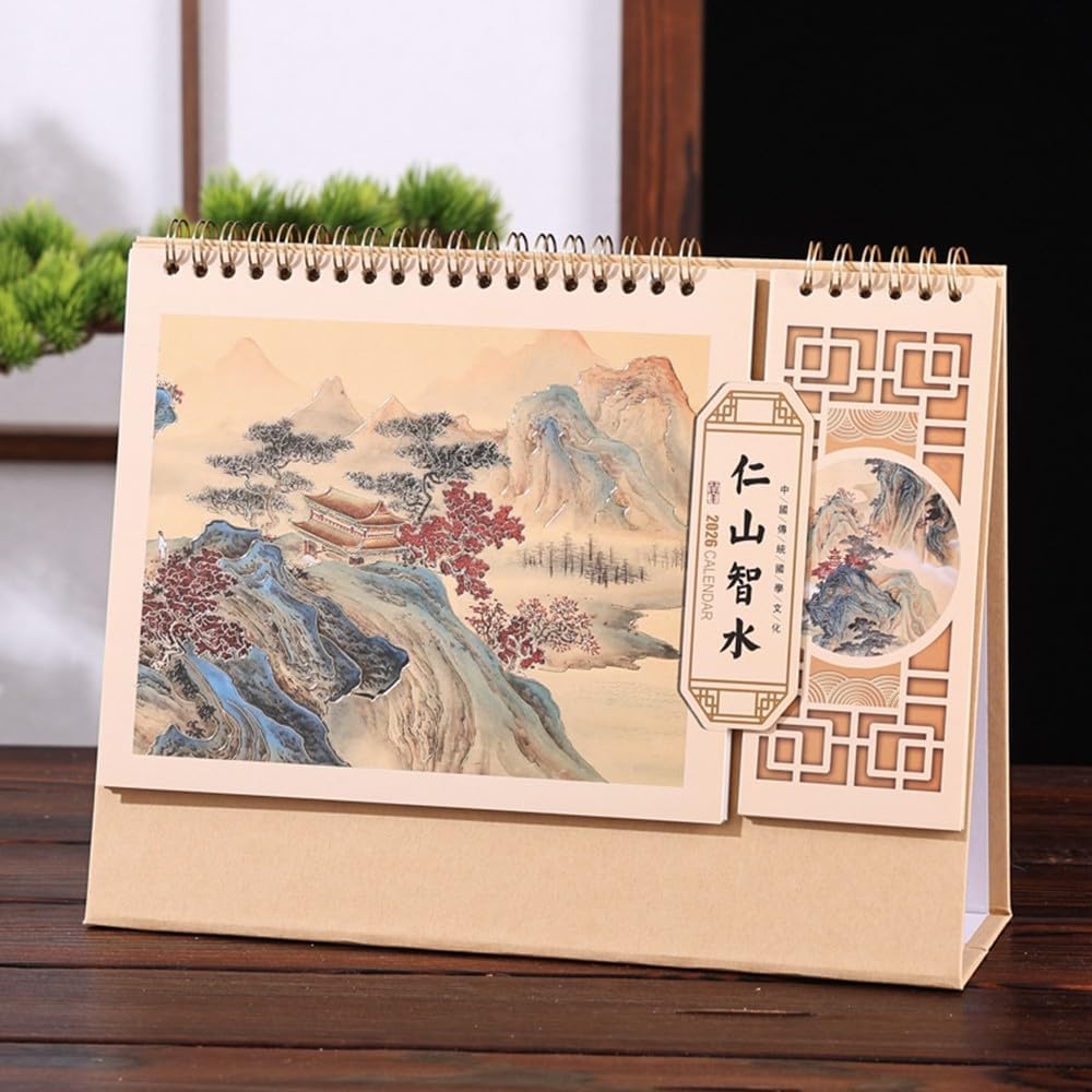 Amazon.com : Traditional Chinese Desk Calendar Monthly 2026 Year of the ...