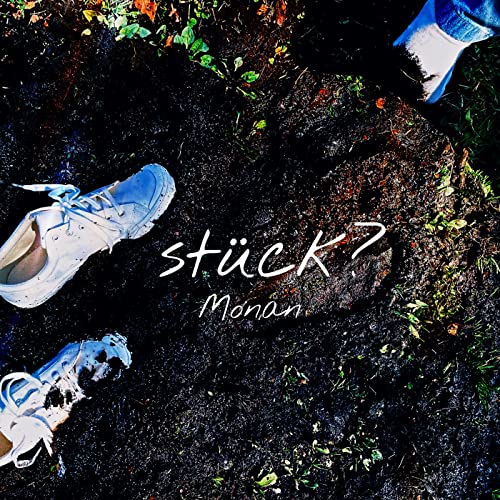Amazon.co.jp: stück? : MONAN: デジタルミュージック