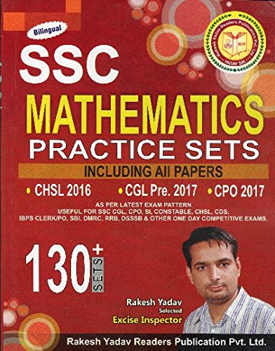 Buy SSC Mathematics Practice Sets Including All Papers CHSL 2016 | CGL ...