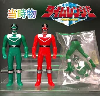 Amazon.co.jp: Mirai Sentai Time Ranger Time Green Figure Candy Toy Soft ...
