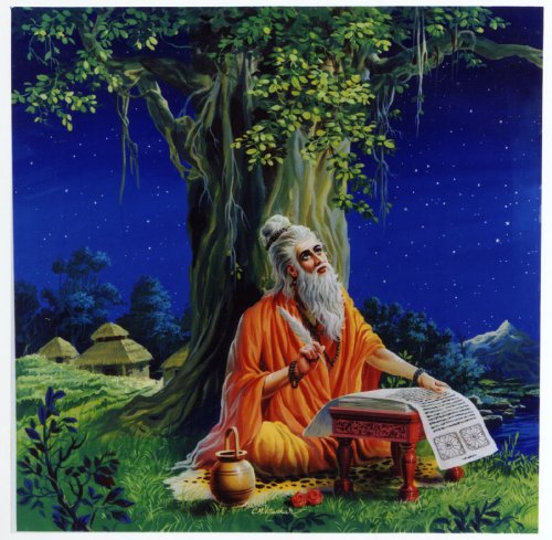 Kundali Khand 1 (Marathi Edition): Bhrugu Sanhita: 0849891008012 ...