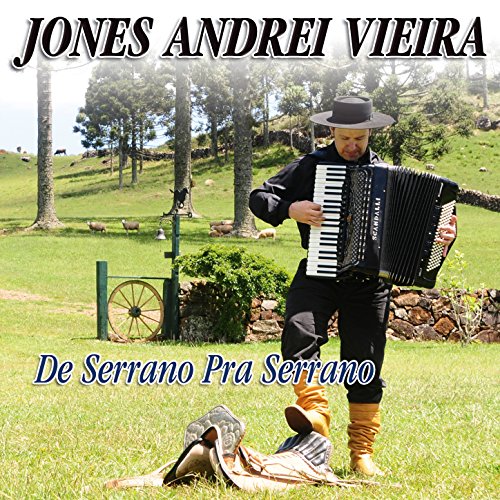 Amazon.co.jp: De Serrano Pra Serrano : Jones Andrei Vieira: デジタルミュージック