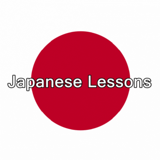 Japanese Lessons - App on the Amazon Appstore