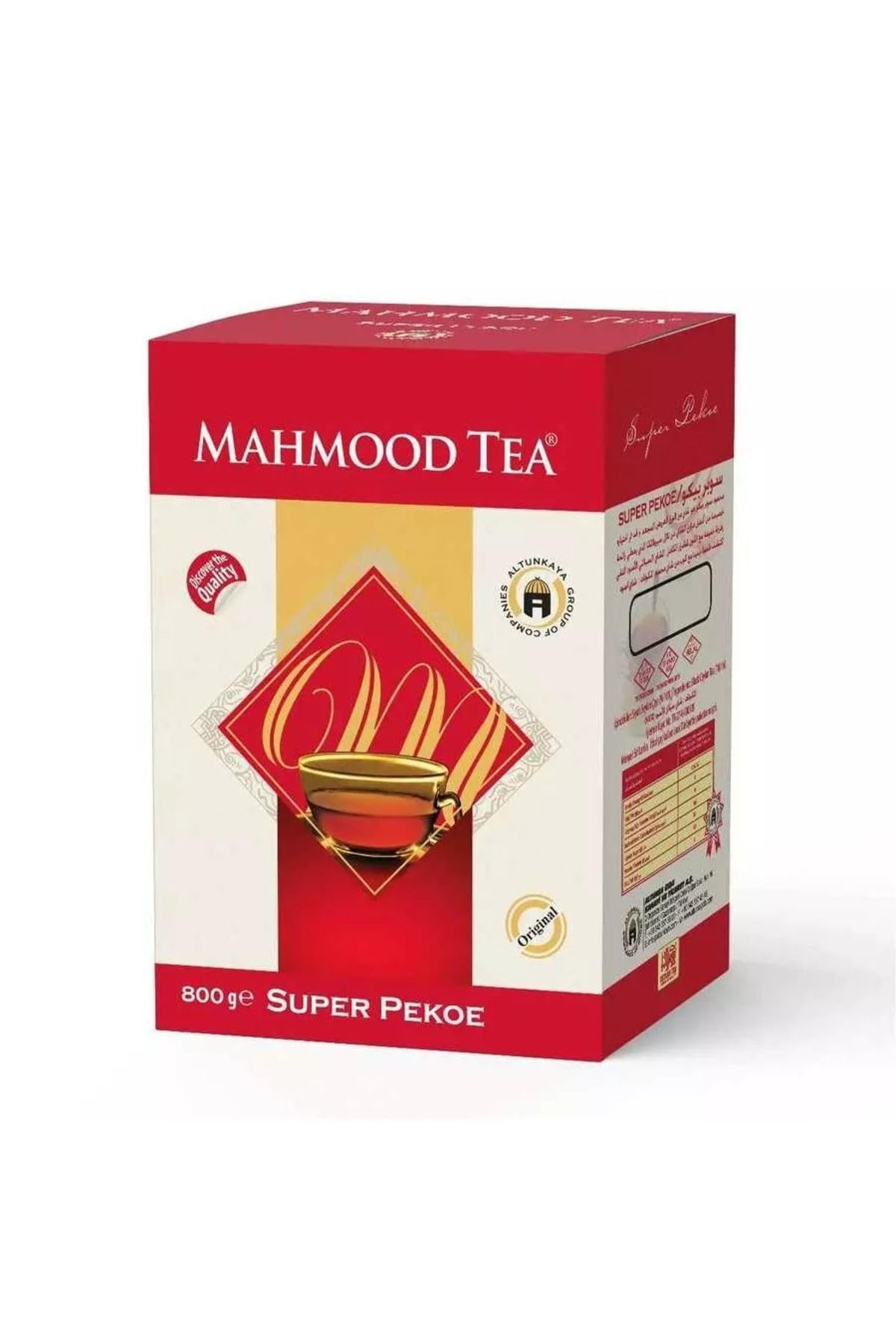 Mahmood Tea Super Pekoe Ithal Seylan Sri Lanka Ceylon Dökme Çayı 800 Gr ...