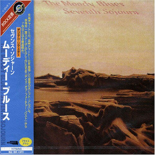 Seventh Sojourn: Moody Blues: Amazon.in: Music}