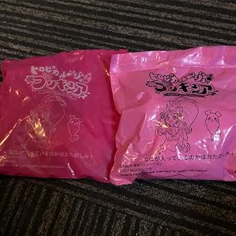 Amazon.co.jp: McDonald's Happy Sets, 2 Types of Set : Toys & Games