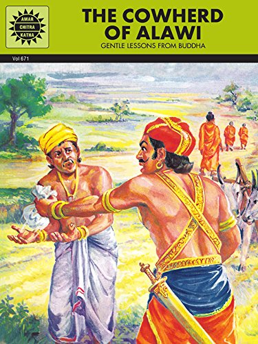 Amazon.co.jp: The Cowherd of Alawi (English Edition) eBook : SUBBA RAO ...