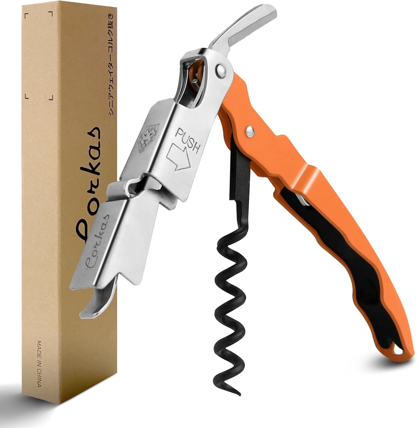 Amazon.com: CORKAS Wine Key - Professional Handcrafted Heavy Duty ...