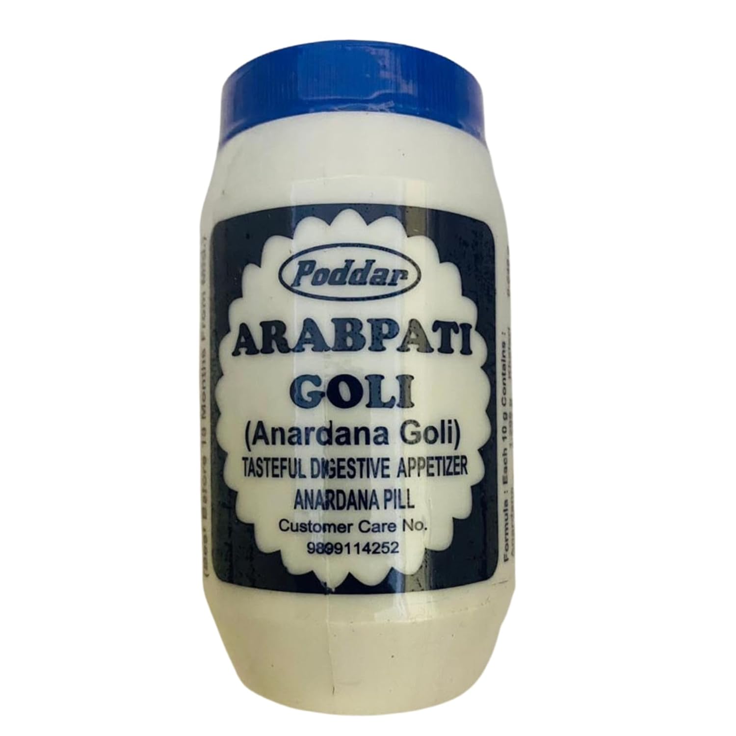 Buy Poddar Arabpati Goli Anardana 100gm, Pack of 6 Online at Low Prices ...