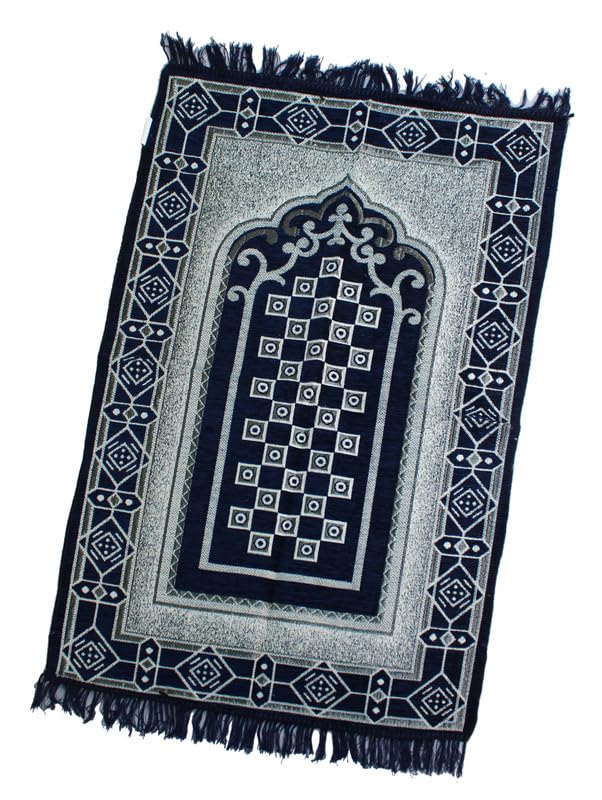 Buy ADIRNY Cotton Prayer Mat 44x28 inch Musalla Janamaz for Namaz ...