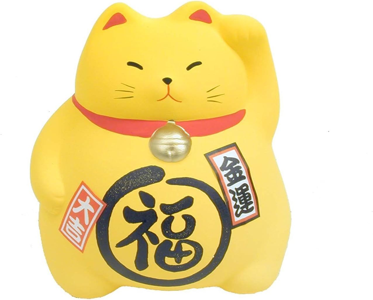 Amazon.com: JapanBargain 1619, Japanese Ceramic Maneki Neko Feng Shui ...