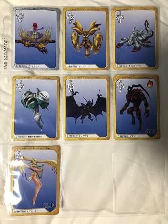 Amazon.co.jp: FF Triple Triad Card Game 0TRA : Computers