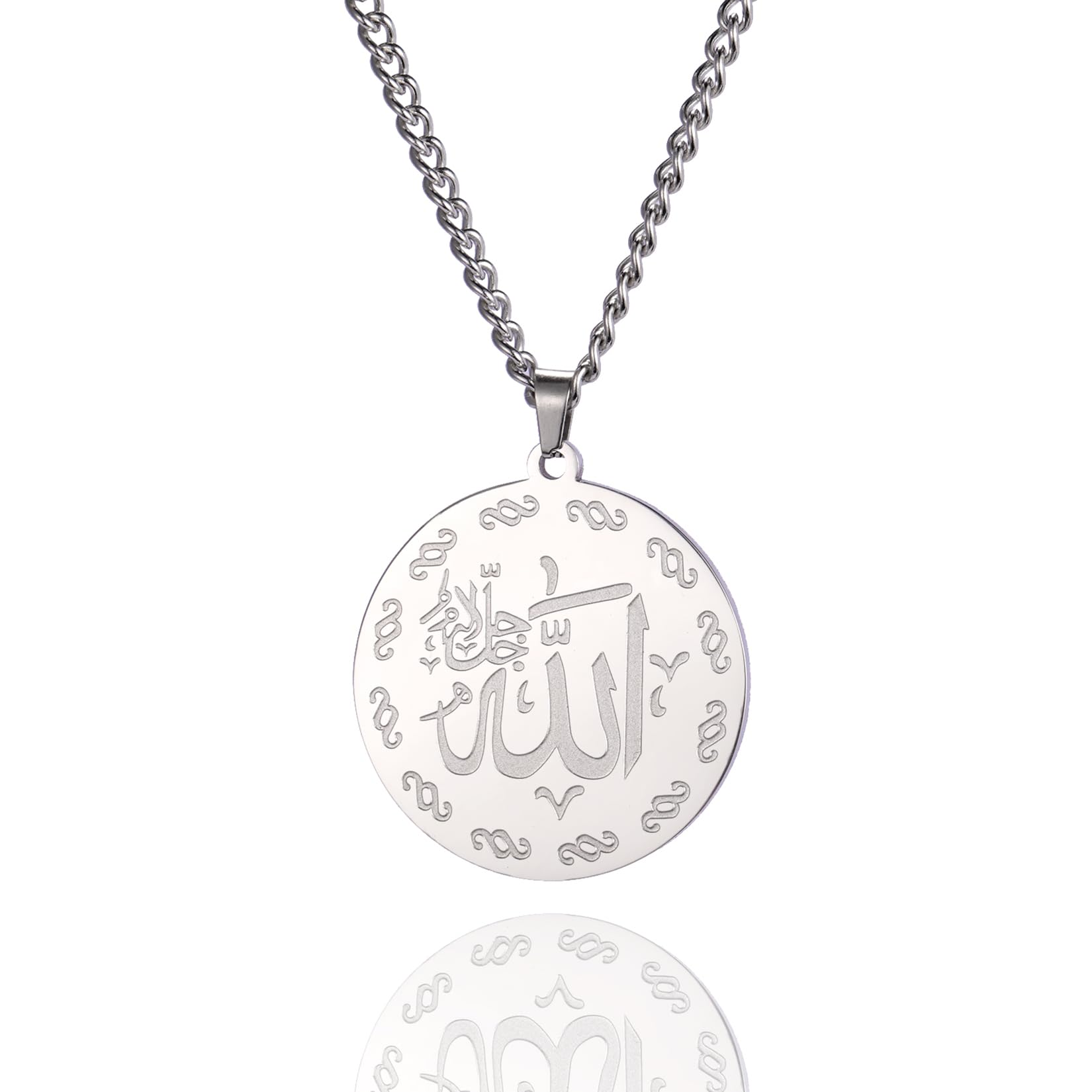 EUEAVAN Ayatul Kursi Necklace Allah Necklace for Women Men Islamic ...