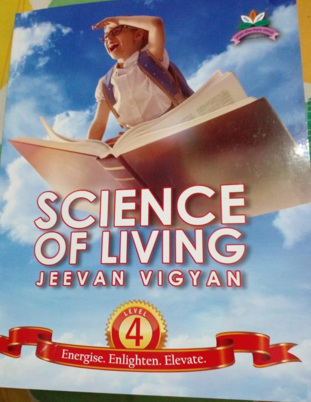 Science of Living Jeevan Vigyan Level 4 : AJVA: Amazon.in: Books