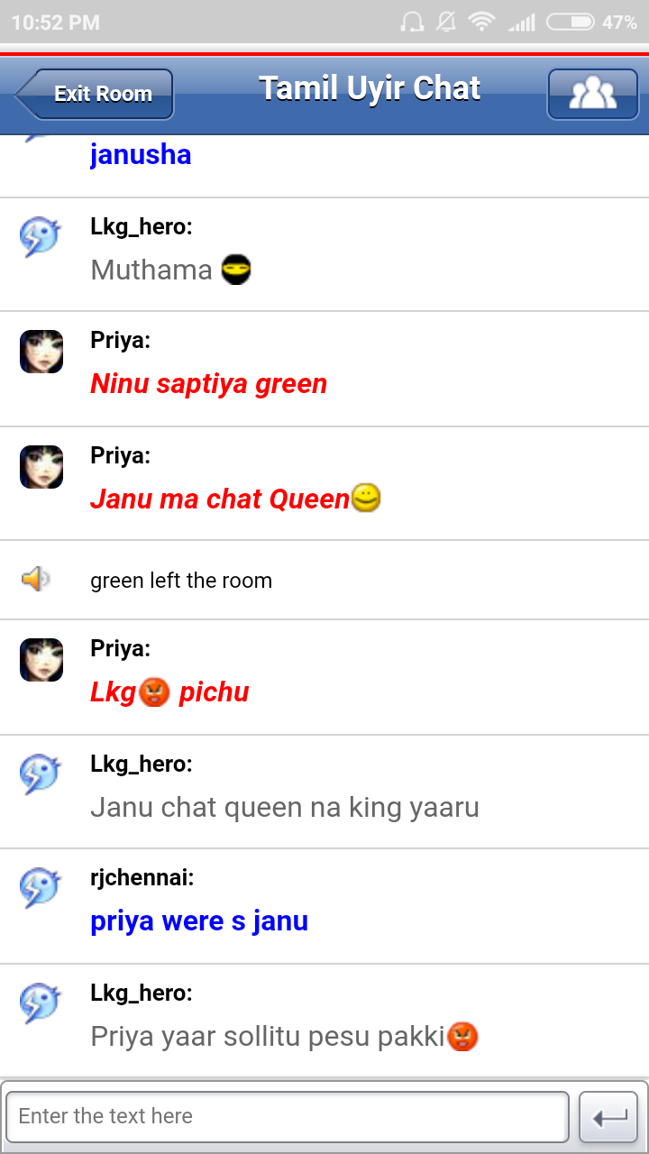 Tamil Uyir Chat - Free Tamil Chat - App on Amazon Appstore