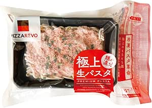 Amazon.co.jp: [冷凍]PIZZAREVO 渡り蟹の贅沢トマトクリーム 318g×2食 : 食品・飲料・お酒