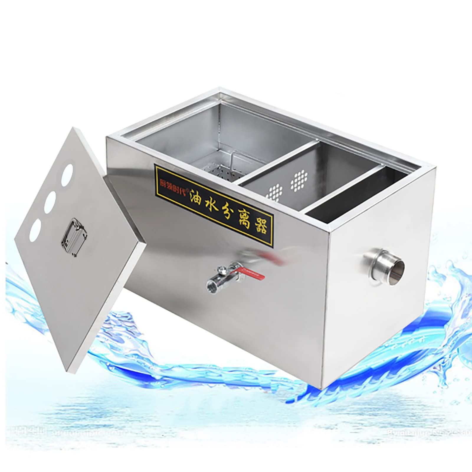 Buy Solid Kitchen Grease Trap Stainless Steel Interceptor 5-8GPM, Top ...
