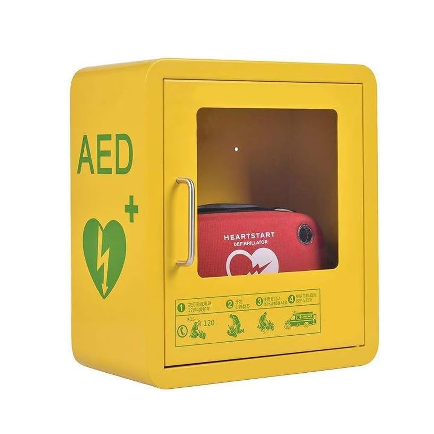 LIULIQ Wall-mounted AED Cabinet, AED Automated External Defibrillator ...