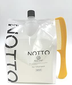 Amazon | ノット NOTTO No.1 シャンプー 2000mL 詰替え用 サロン業務用 ＋ ヘアコーム イエロー ノットシャンプー ウルトラファインバブル 炭酸水 保水力 ...