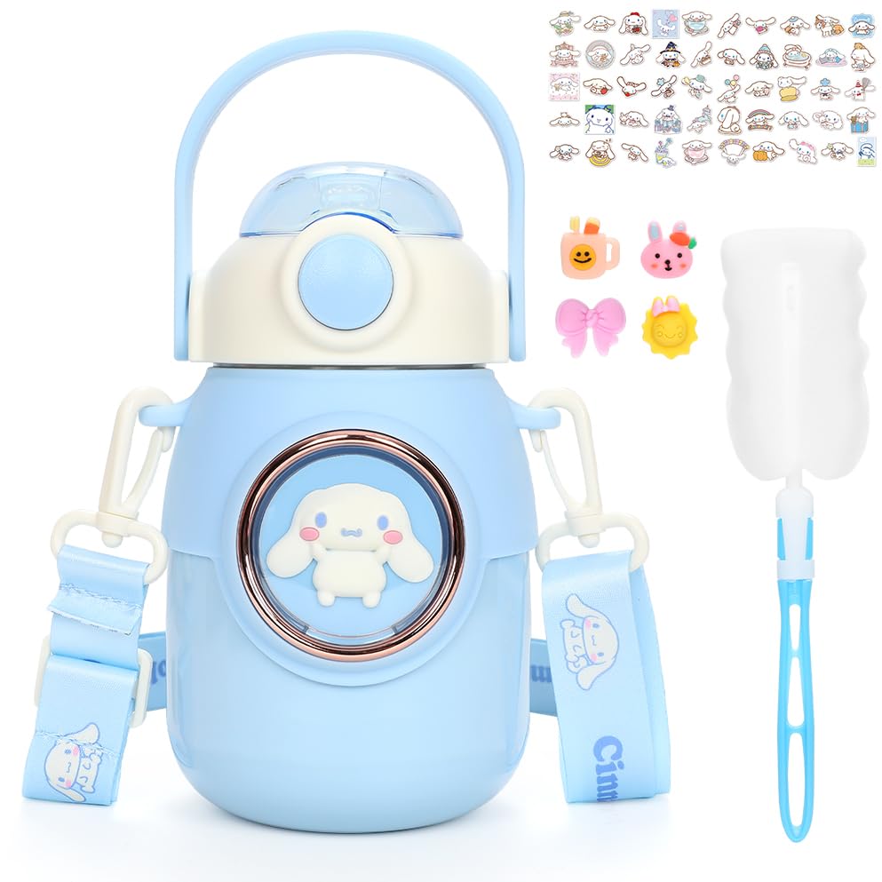 Amazon.com: buersur Cute Water Bottle Insulated Mug - Cute Insulated ...