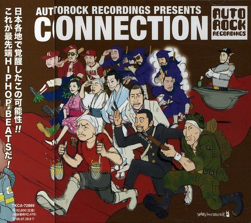 Various Artists - Connection / Various - Amazon.com Music