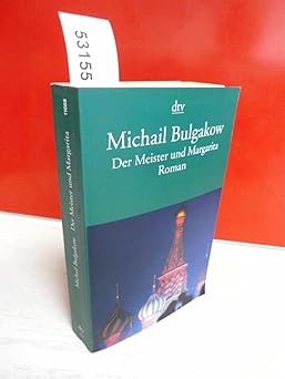 Der Meister und Margarita : Michail Bulgakow, Ralf Schröder, Thomas Reschke: Amazon.de: Bücher
