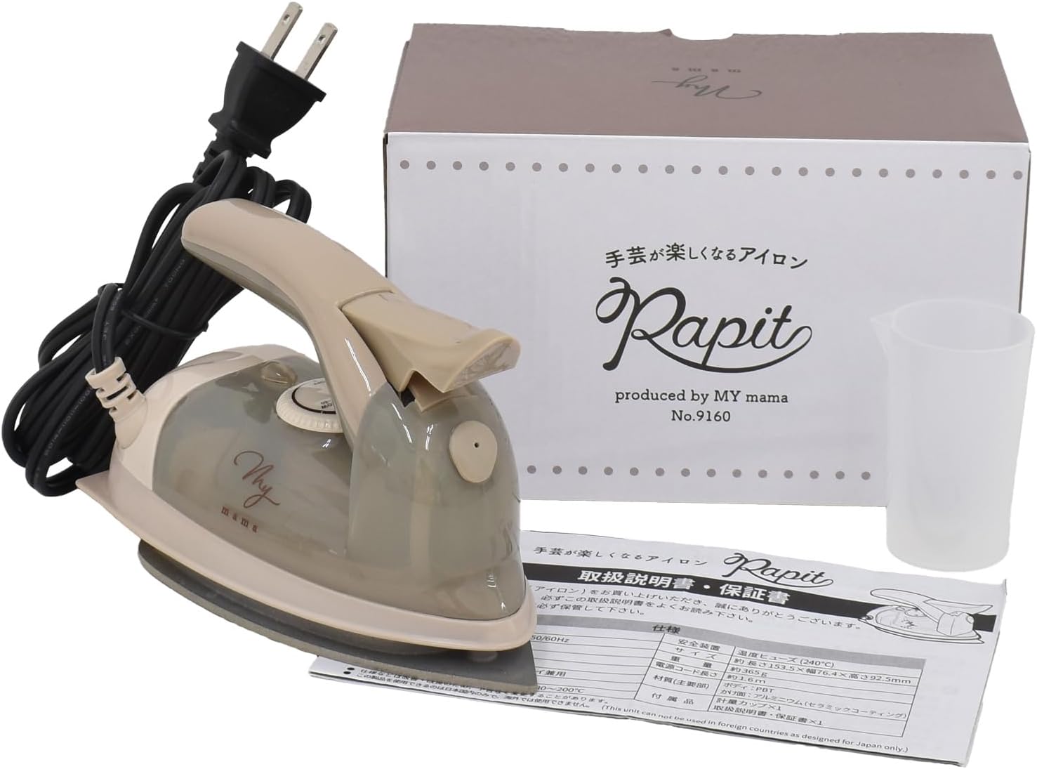 Amazon | アイロン 小型 ミニアイロン 手芸用 ドライアイロン 衣類 デュアル電圧 海外対応 430g軽量 コンパクト 旅行 出張用(ミントグリーン) | Mistsince | 携帯 ...