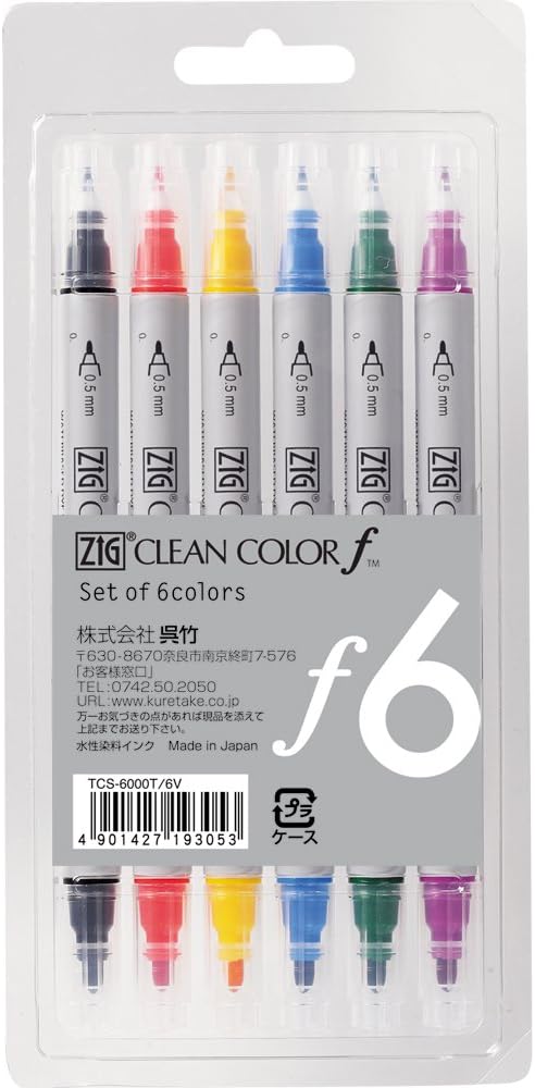 Amazon.com : Zig Clean Color Dot Dual-Tip Marker Set of 4 - Assorted ...