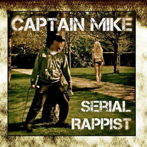 Amazon.co.jp: Serial Rappist: ミュージック